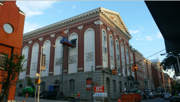 Baltimore Fishbowl | Center Stage