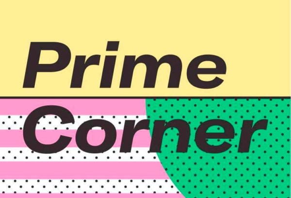 Prime Corner bodega in Hampden will close at end of May