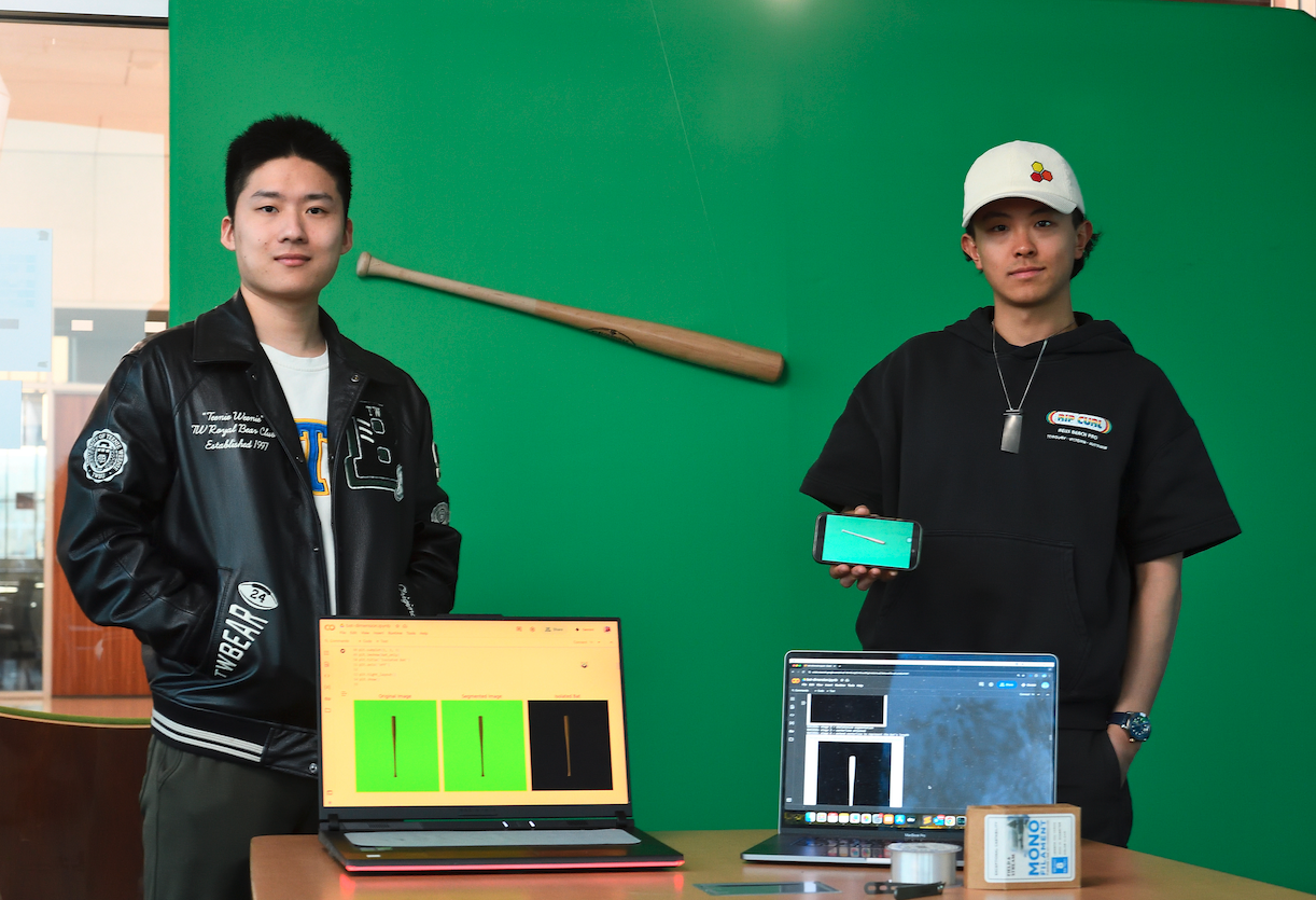 Baltimore Fishbowl | Jason Sun and Kevin Wu